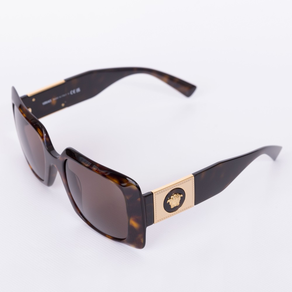 Versace VE4405 Sunglasses | Oxygen Clothing