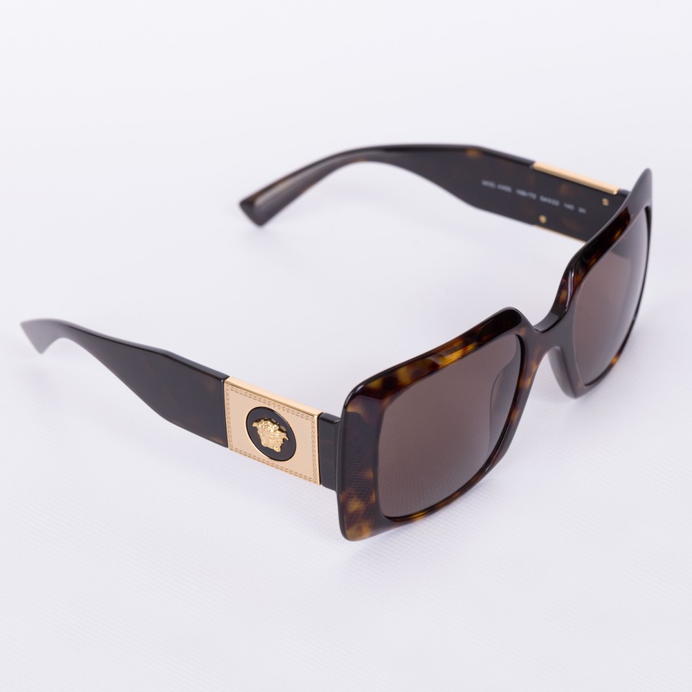 Versace VE4405 Sunglasses | Oxygen Clothing
